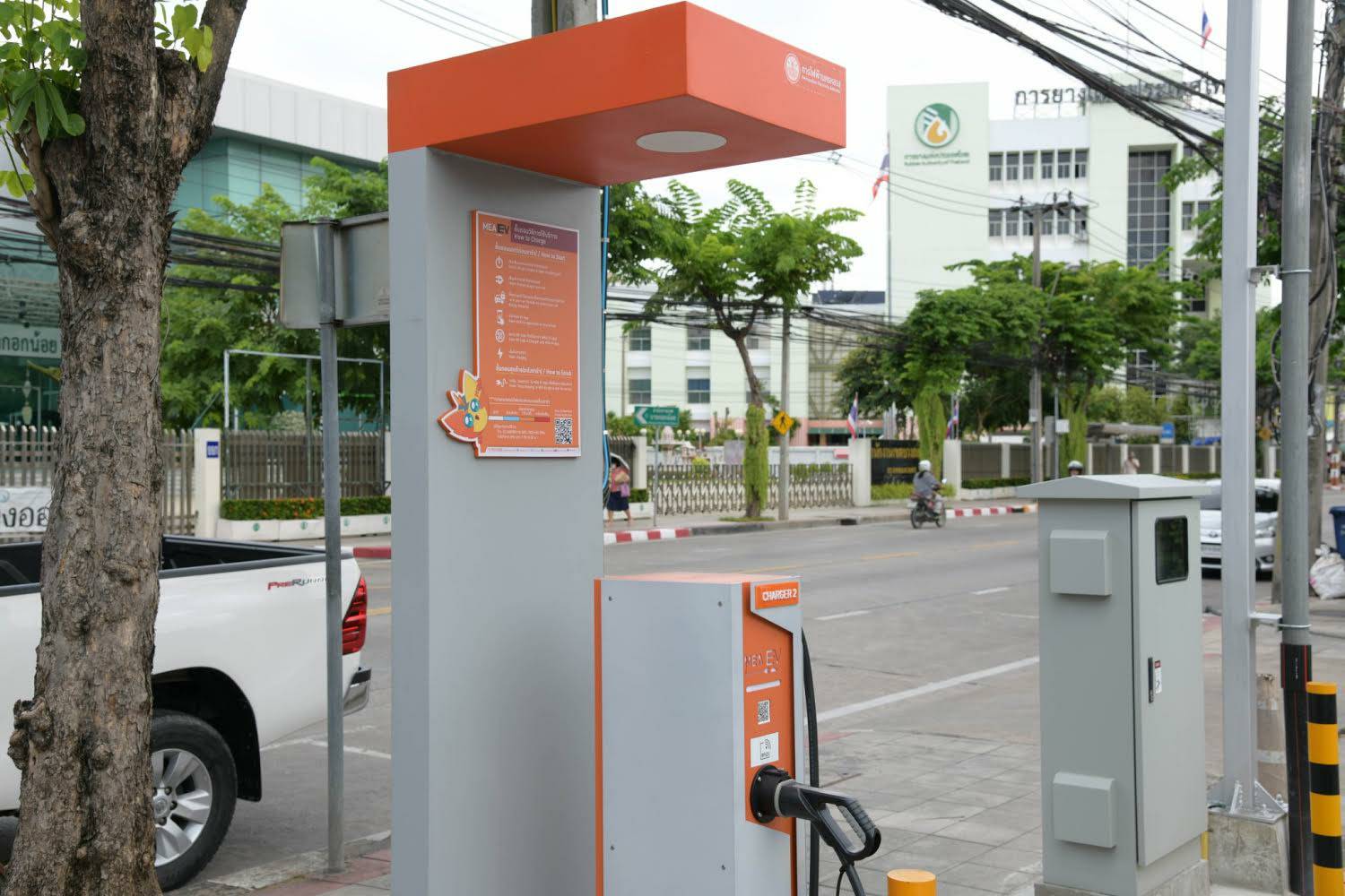 MEA ร่วม 7-Eleven เปิด EV Charging Station ชาร์จฟรี เพิ่ม 2 มุมเมือง