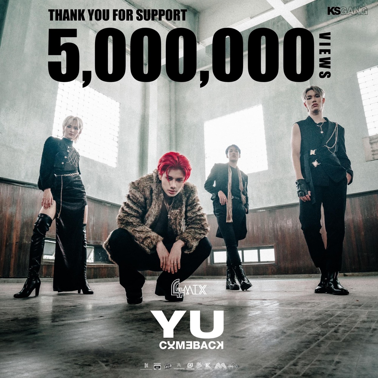 4MIX ศิลปินวง T-POP LGBTQ สายเลือดไทย ที่น่าจับตามองและมาแรง