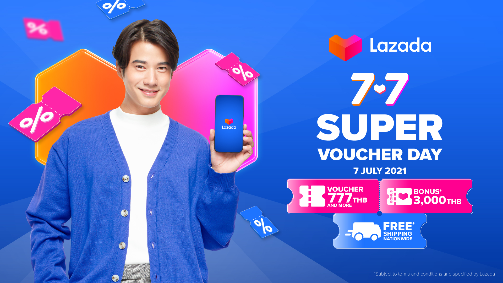 Lazada 7.7 ลดหมดหน้าตักสินค้าแกดเจ็ต วันเดียวเท่านั้น!