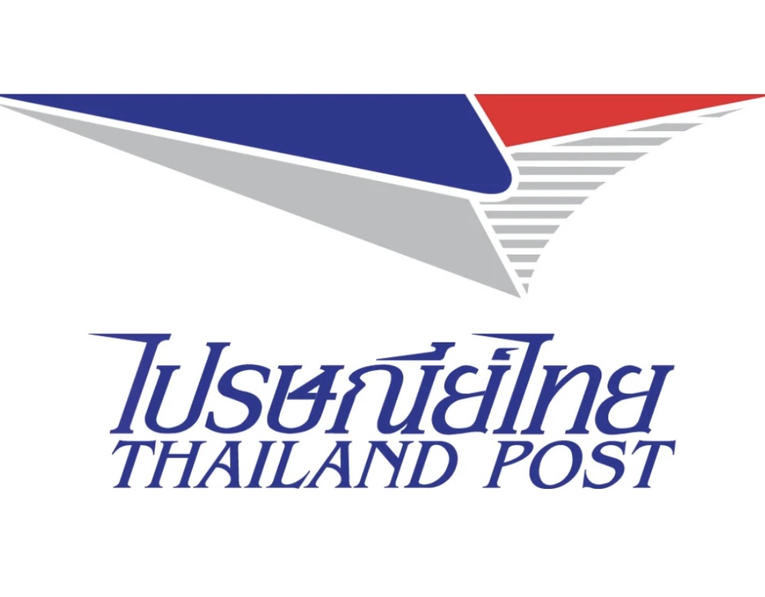 เช็คเลขพัสดุ EMS ตรวจเช็คพัสดุไปรษณีย์ track.thailandpost.co.th