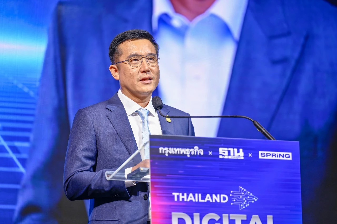Thailand Digital Fast Forward อัพสปีดเศรษฐกิจดิจิทัล เราจะได้อะไรจากภาครัฐ?