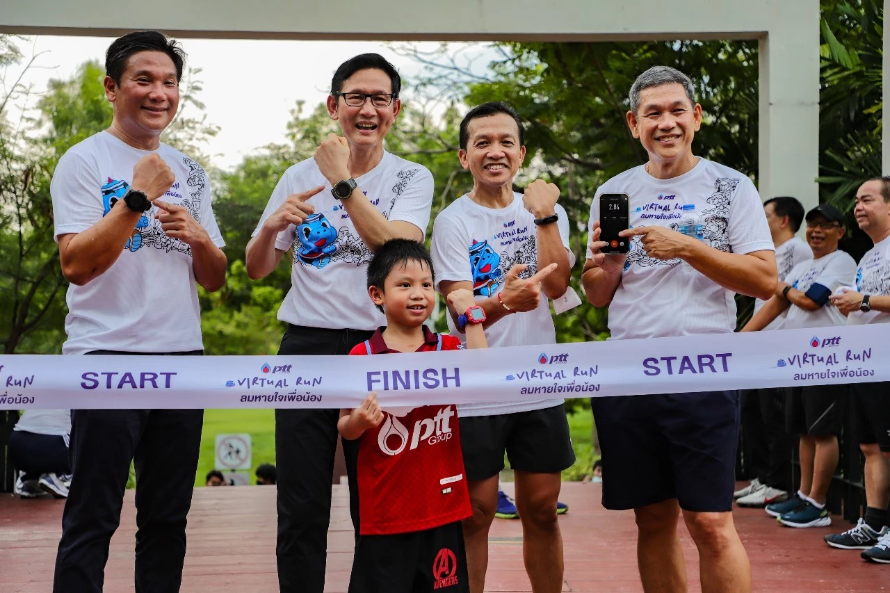 ปตท.ชวนร่วมกิจกรรม PTT Virtual Run สานต่อโครงการ “ลมหายใจเพื่อน้อง”
