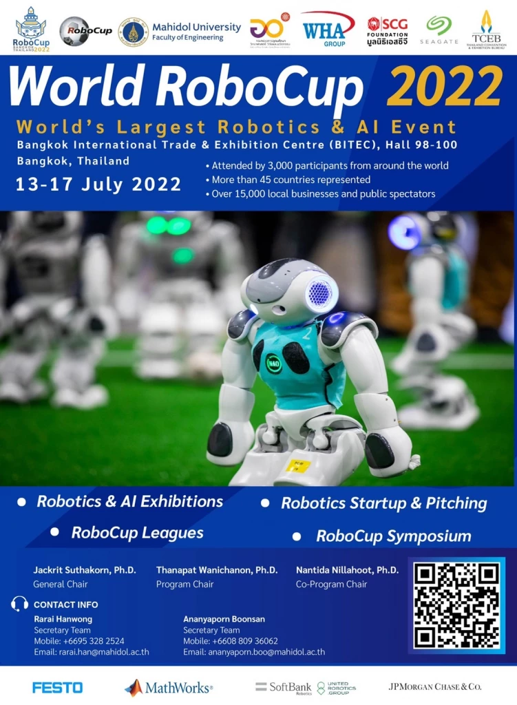 ประเทศไทยเป็นเจ้าภาพจัดงานหุ่นยนต์ระดับโลก World RoboCup 2022