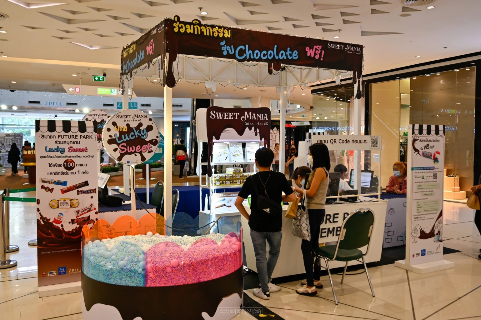Sweet Mania มหกรรมขนมหวานนานาชาติ ครั้งที่ 16
