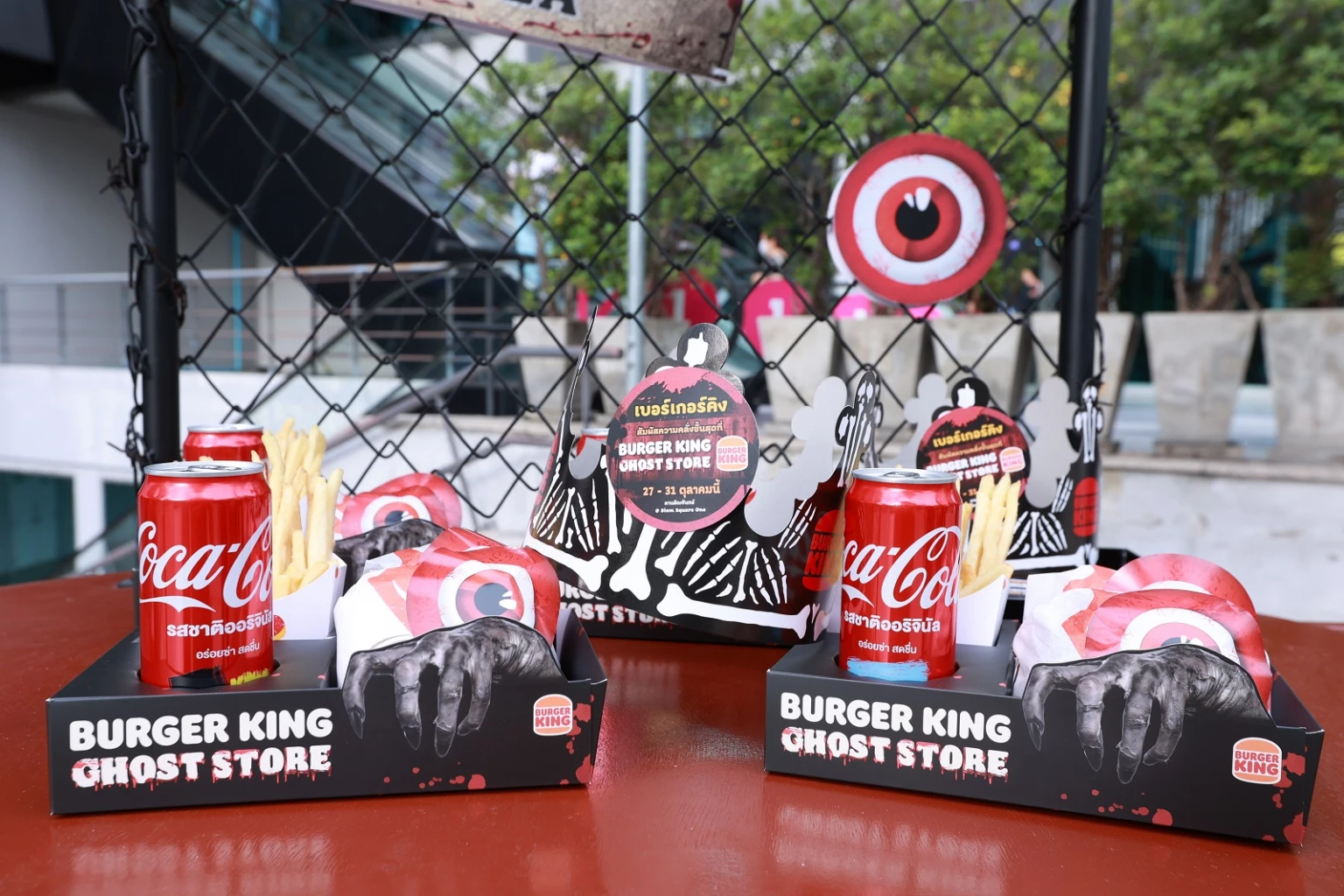 ร้านนี้ผีเสิร์ฟ อร่อยแบบขนหัวลุกกับเทศกาลฮาโลวีนที่ Burger King Ghost Store