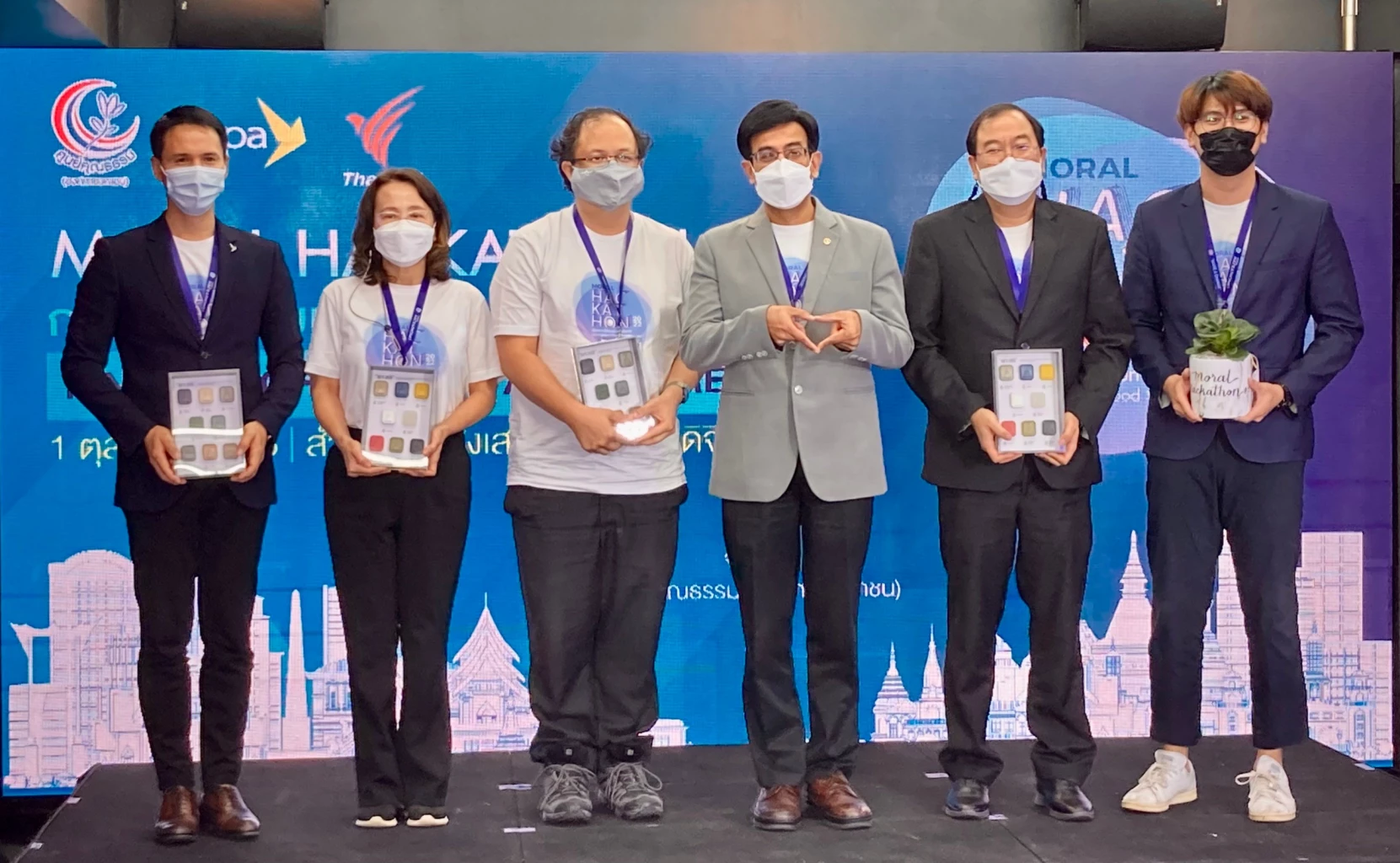 ศูนย์คุณธรรม ร่วมกับ DEPA จัด "MORAL HACKATHON" สร้างนวัตกรรมคุณธรรม