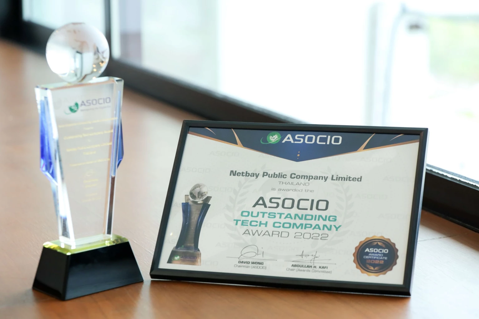 NETbay คว้ารางวัล Outstanding Tech Company Award จากงาน ASOCIO ICT ...