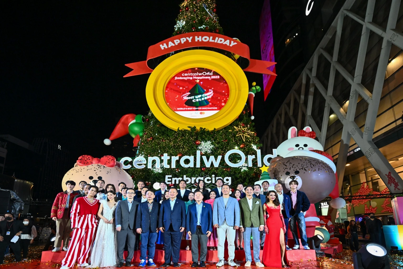 เทศกาลสีสัน ความสุขเริ่มขึ้นแล้ว "centralwOrld Embracing Happiness 2023"