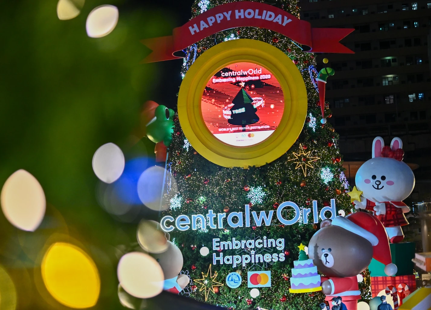 เทศกาลสีสัน ความสุขเริ่มขึ้นแล้ว "centralwOrld Embracing Happiness 2023"