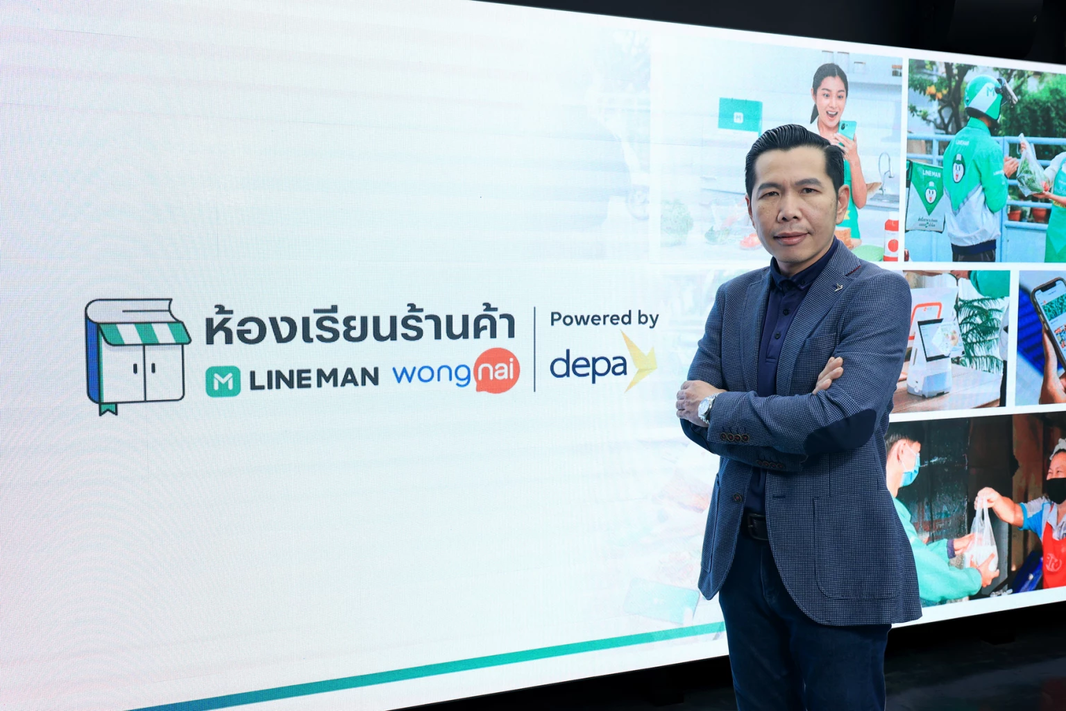 "ห้องเรียนร้านค้า LINE MAN Wongnai และ depa" เสริมแกร่งร้านอาหารไทย