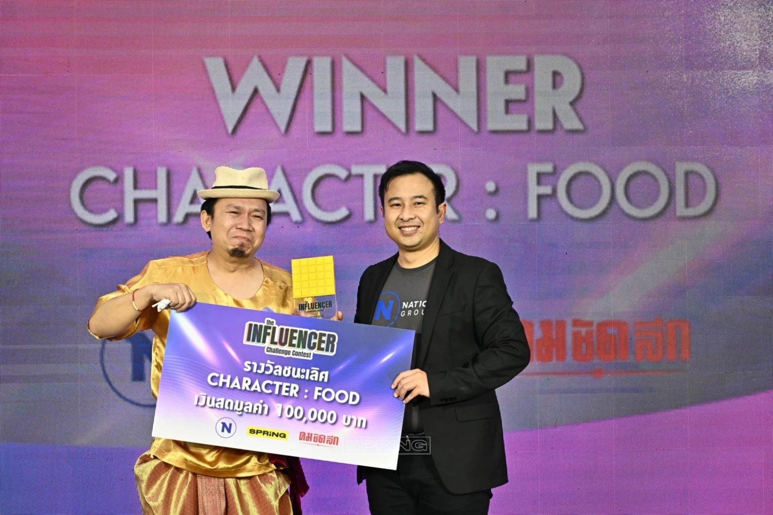 เปิดตัว! อินฟลูฯ หน้าใหม่ไฟแรงไอเดียปัง จาก The Influencer Challenge ...