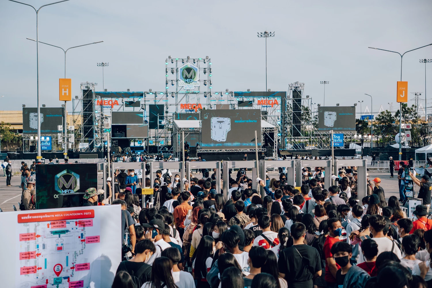 เมกาบางนาจัดหนักส่งท้ายปี จัด MEGA COUNTDOWN 2023 พร้อมฉลองครบรอบ 10 ปี