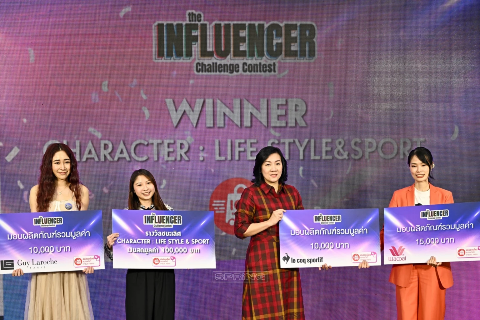 เปิดตัว! อินฟลูฯ หน้าใหม่ไฟแรงไอเดียปัง จาก The Influencer Challenge ...