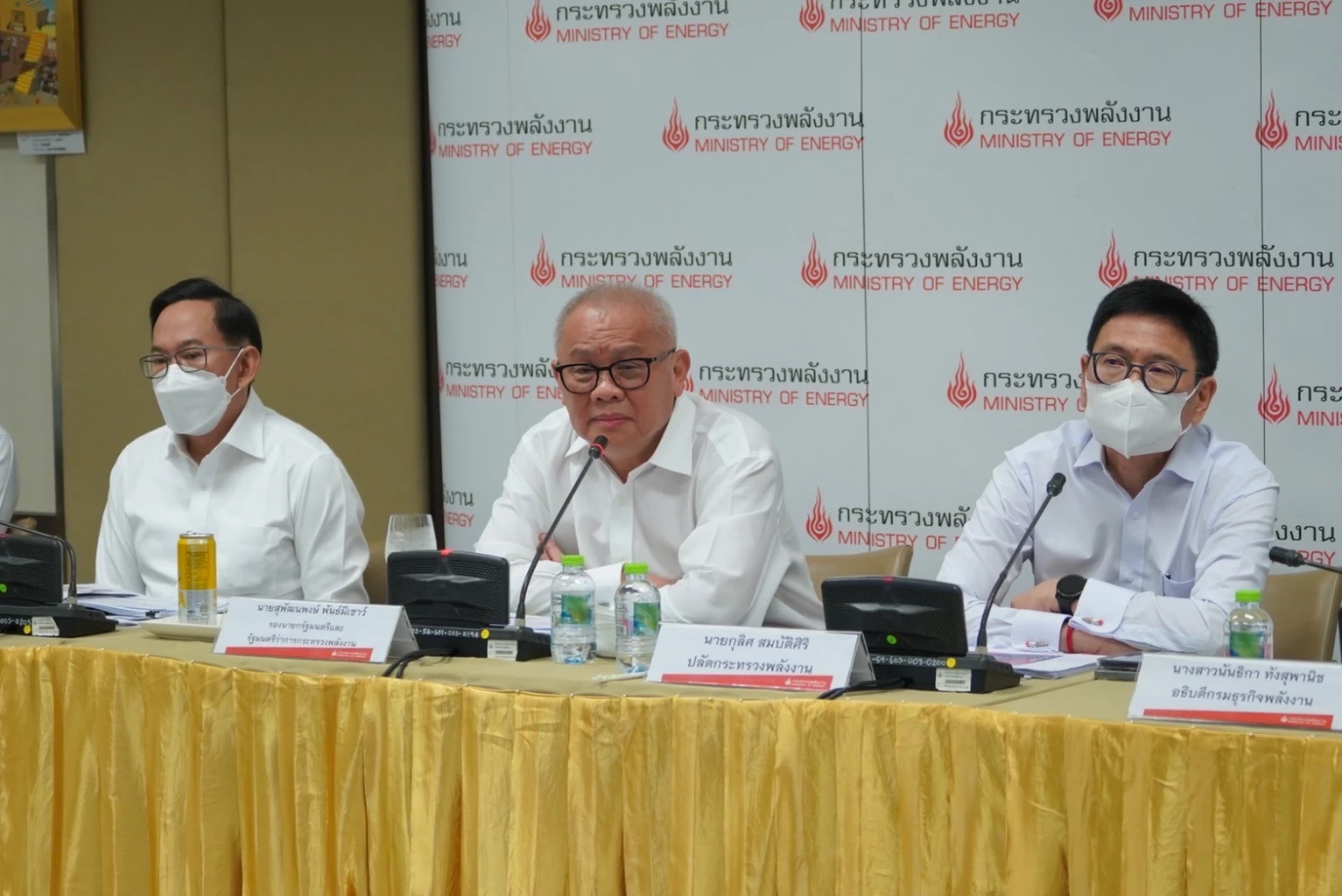 กระทรวงพลังงานสรุปผลงาน พร้อมเปิดแผนปี 2566 ผ่าน 4 มิติผลักดันไทยสู่ Net Zero