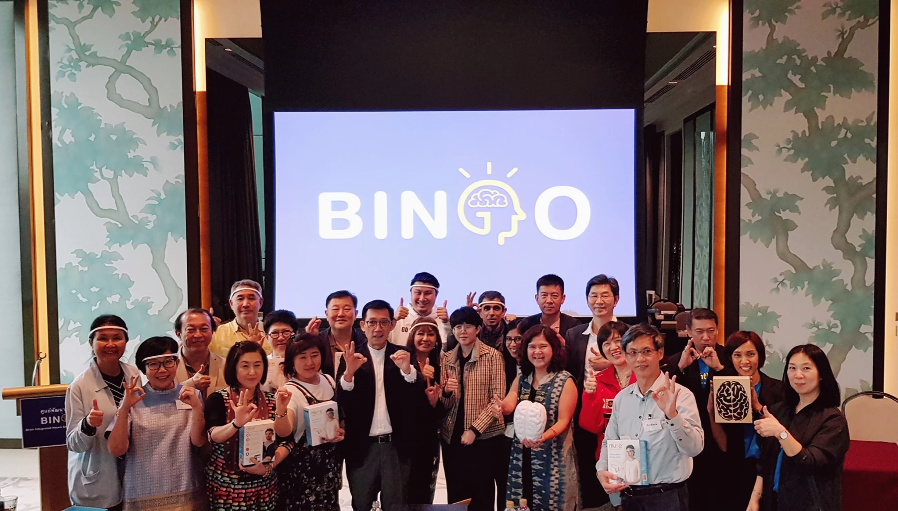 BINGO4Brain นวัตกรรมพัฒนาสมอง Happiness Space จัดการความเครียด หลับลึก
