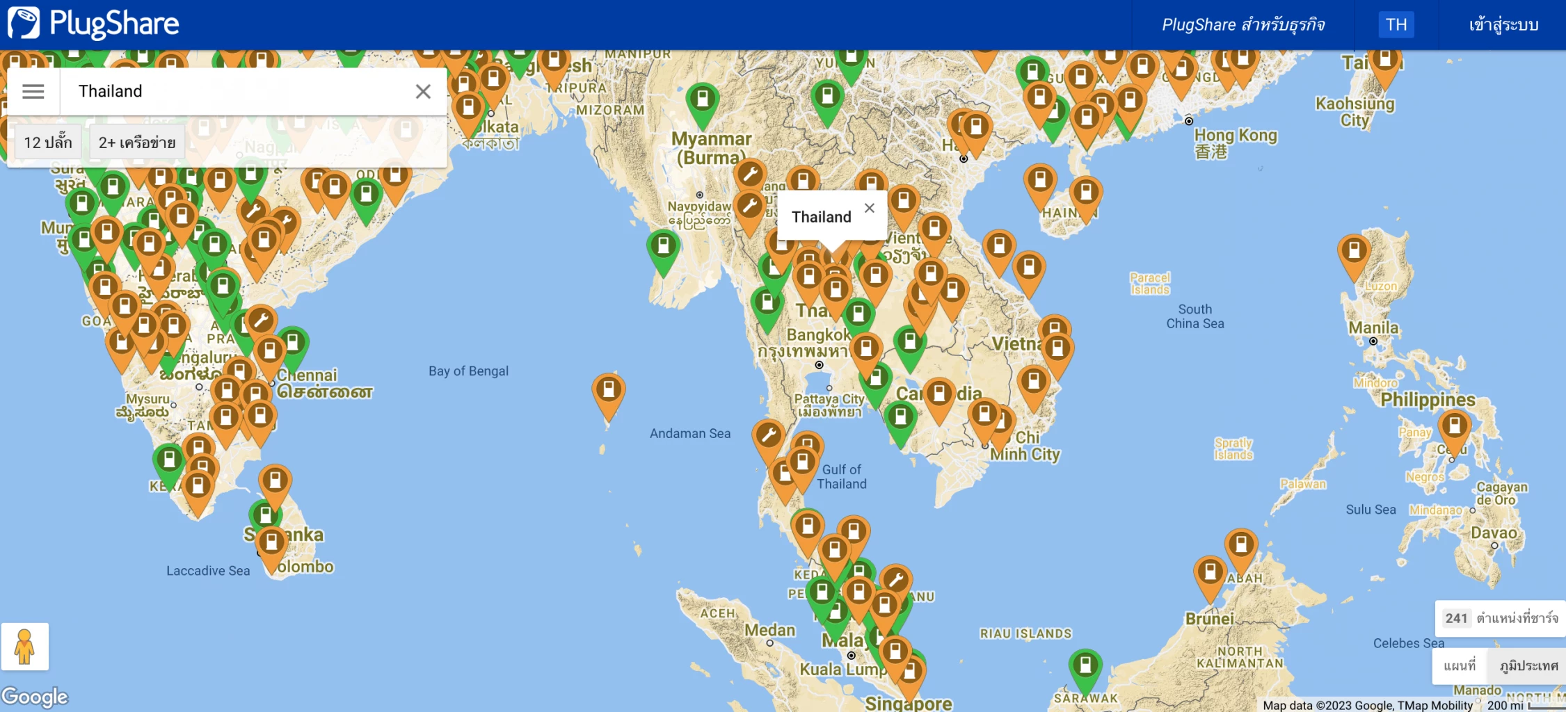 รีวิวแอปพลิเคชัน Plugshare วางแผน-หาจุดชาร์จ EV เช็กสถานะในแอปฯเดียว