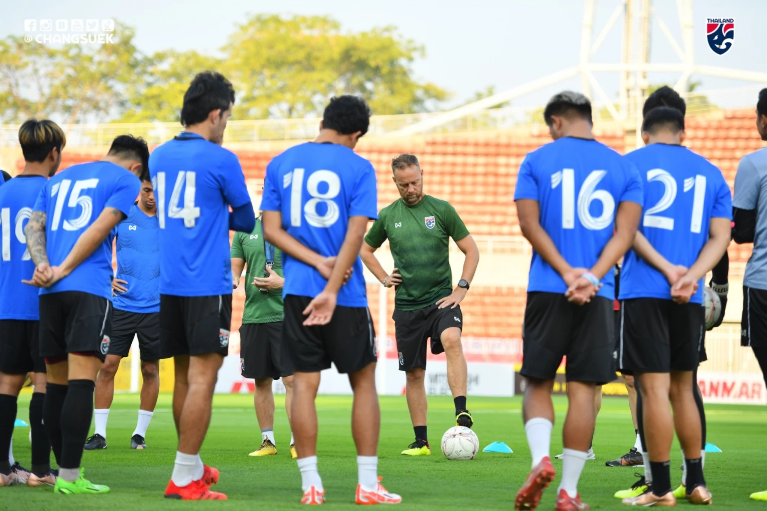 ช่อง 9 MCOT HD 30 ดูบอลสด ไทย - เวียดนาม 16 ม.ค. 66