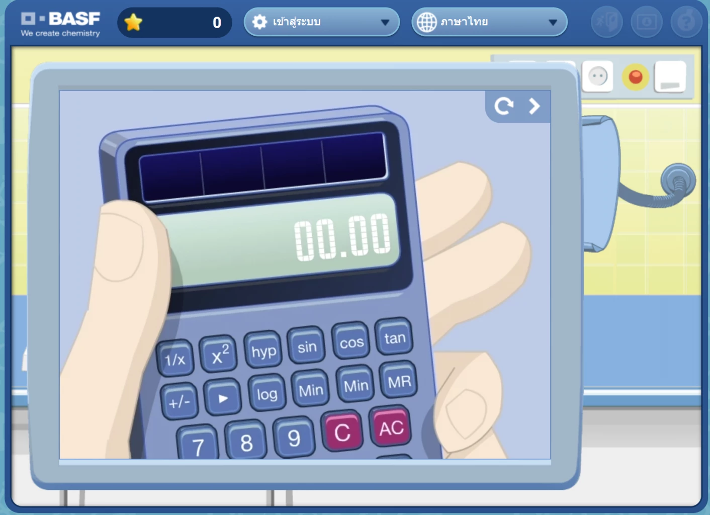 BASF Virtual Kids Lab เกมสอนเด็กรักษ์โลกฉบับเข้าห้องทดลองเสมือนจริง