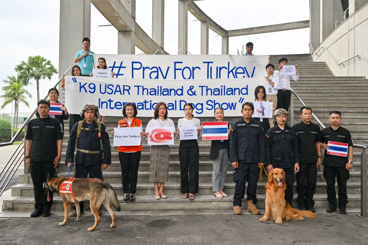 รวมพลังส่งแรงใจไปตุรกี K9 USAR Thailand