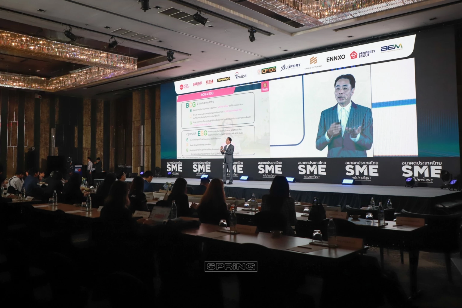 ทิศทาง SME ปี 66 ส่อแววรุ่ง! ได้ท่องเที่ยวช่วย แต่ยังมีอุปสรรครออยู่