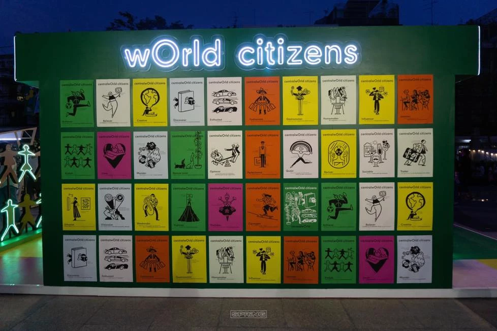 Bangkok Design Week 2023 ปีนี่มาในธีม เมือง มิตร ดี หรือ urban’NICE’zation