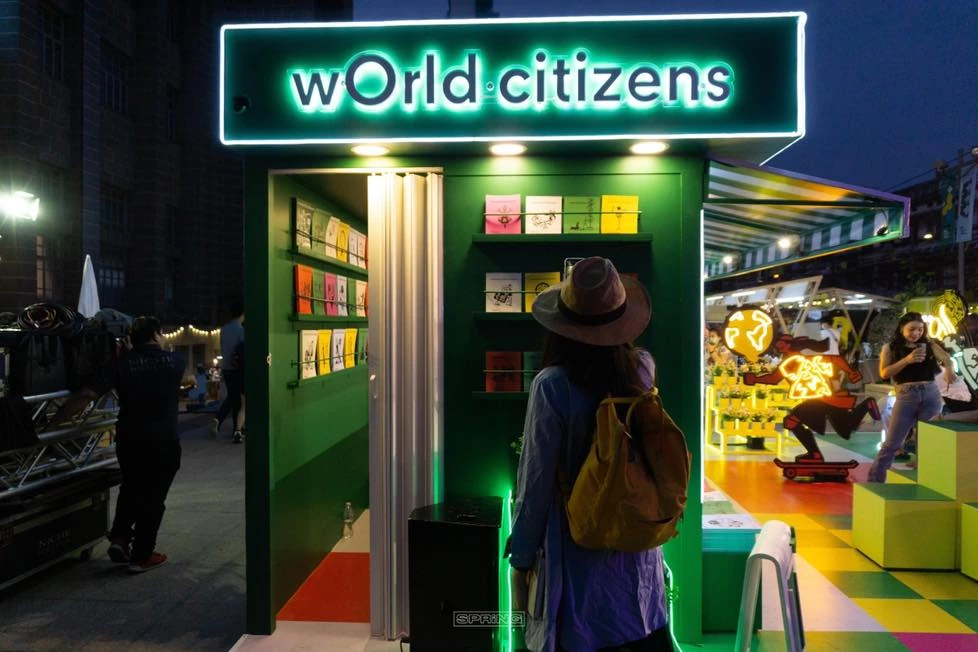 Bangkok Design Week 2023 ปีนี่มาในธีม เมือง มิตร ดี หรือ urban’NICE’zation