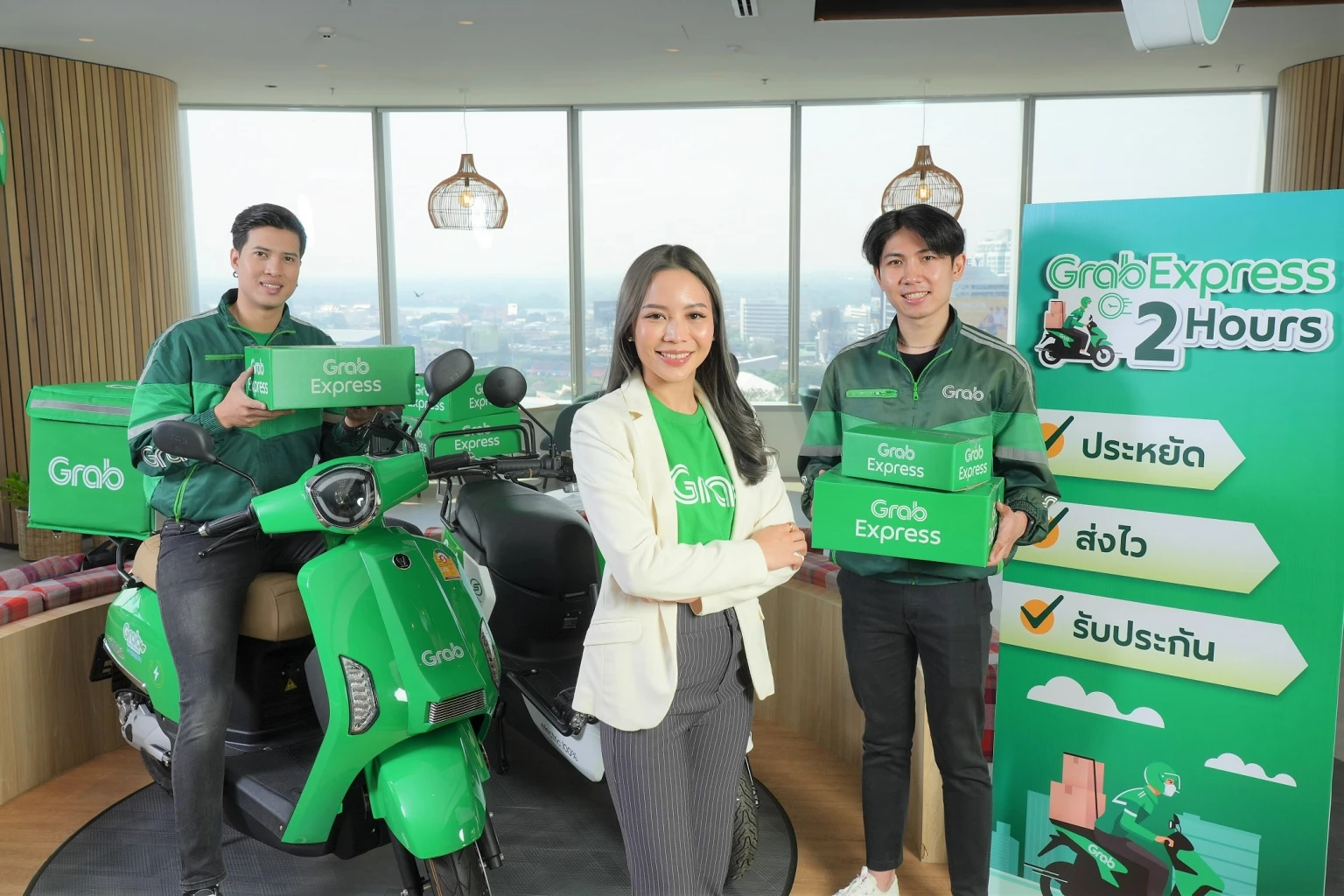 Grab เปิดบริการใหม่ GrabExpress 2 Hours ถึงใน 2 ชม. เอาใจพ่อค้า-แม่ค้าออนไลน์