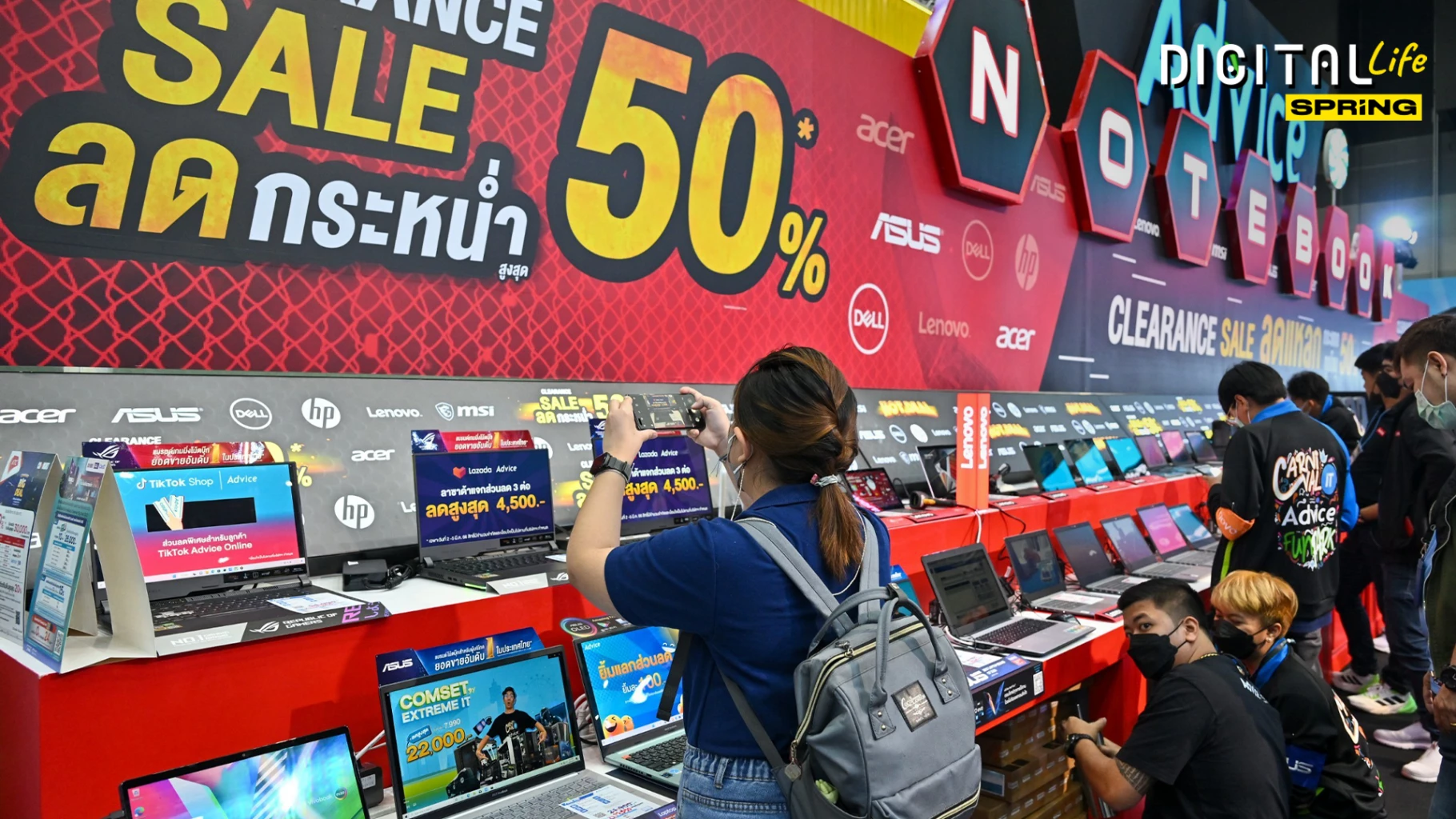 ผู้จัดงาน Commart Big Deal 2023 คาดสินค้าไอทีฟื้น กำลังซื้อแข่งกันสะพัด