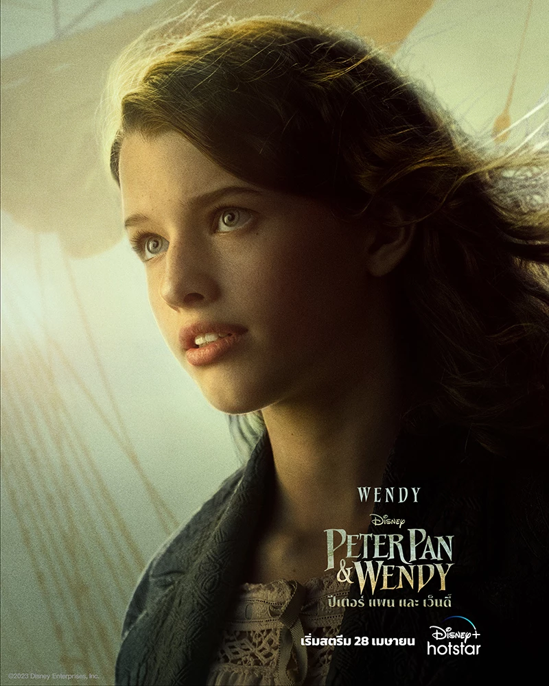 Peter Pan & Wendy ปีเตอร์ เเพน เเละ เว็นดี้ เผยโฉมตัวละครจริง บน ...
