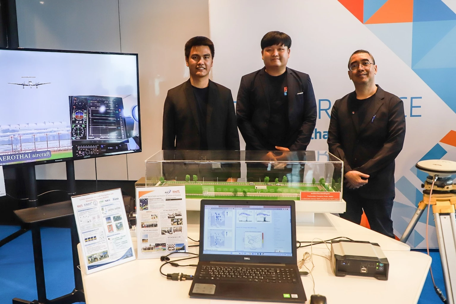 KMITL INNOVATION EXPO 2023 โชว์พลังสิ่งประดิษฐ์ฝีมือคนไทย นวัตกรรมรักษ์โลก