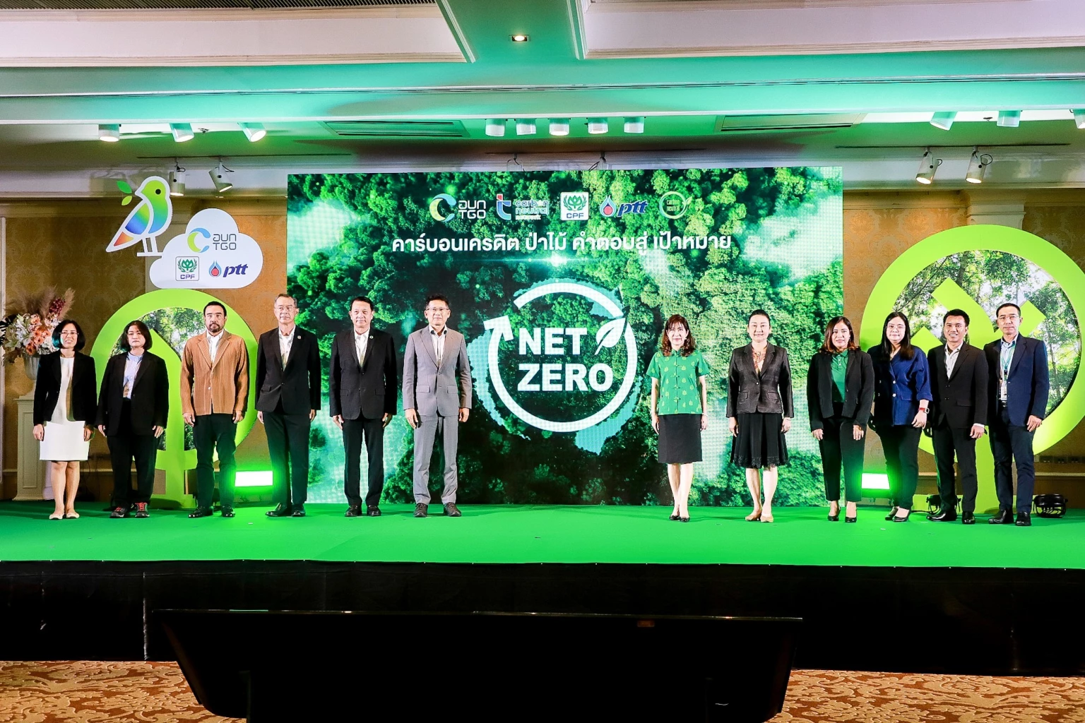 TGO เร่งสร้างรับรู้คาร์บอนเครดิต จากป่าไม้ สู่...เป้าหมาย NET ZERO