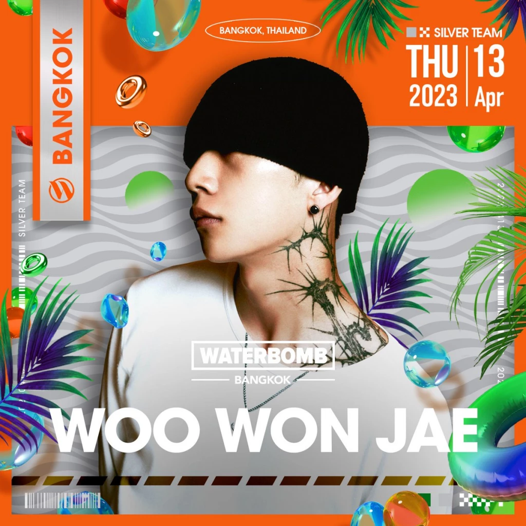 "Waterbomb Bangkok 2023" ยกทัพศิลปินเกาหลี - ไทย มาไว้ในเทศกาลดนตรีสุดฮอต
