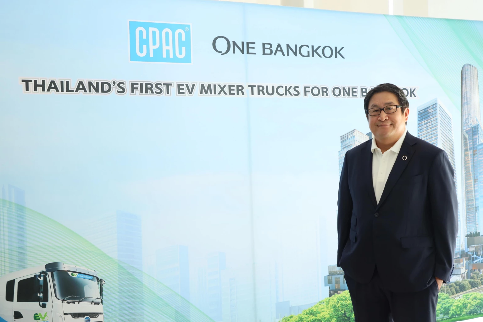 "รถโม่พลังงานไฟฟ้า" CPAC EV Mixer Truck ใช้ขนส่งคอนกรีต ที่แรกในไทย