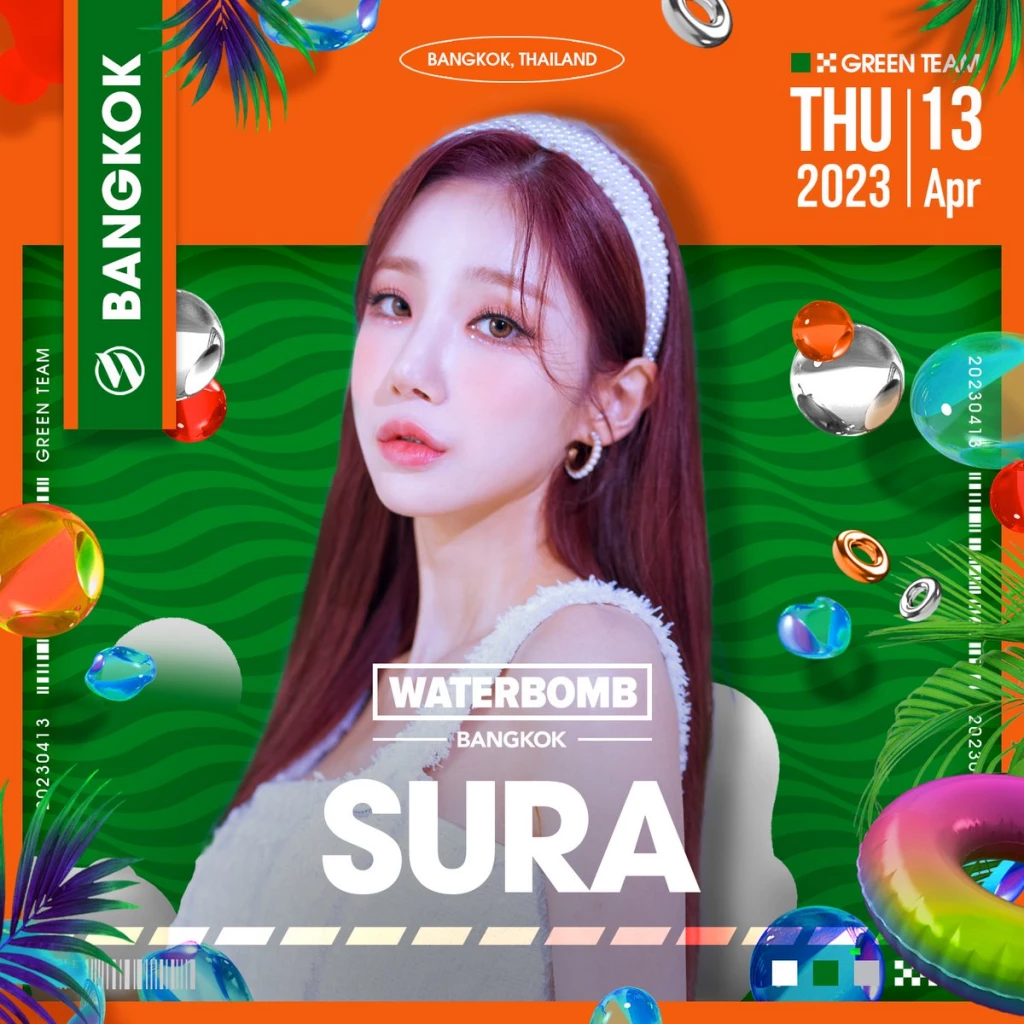 "Waterbomb Bangkok 2023" ยกทัพศิลปินเกาหลี - ไทย มาไว้ในเทศกาลดนตรีสุดฮอต