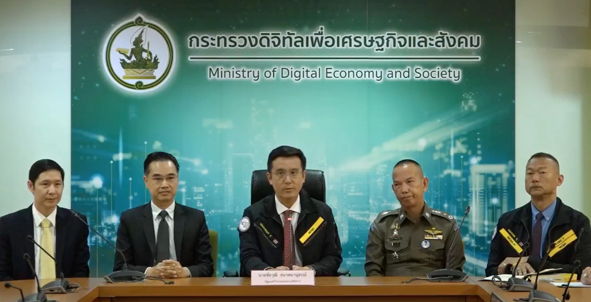 ชัยวุฒิ ล็อกเป้า 9near เป็นทหาร เตรียมขอเอกสารจับกุม ชี้ยังอยู่ไทย