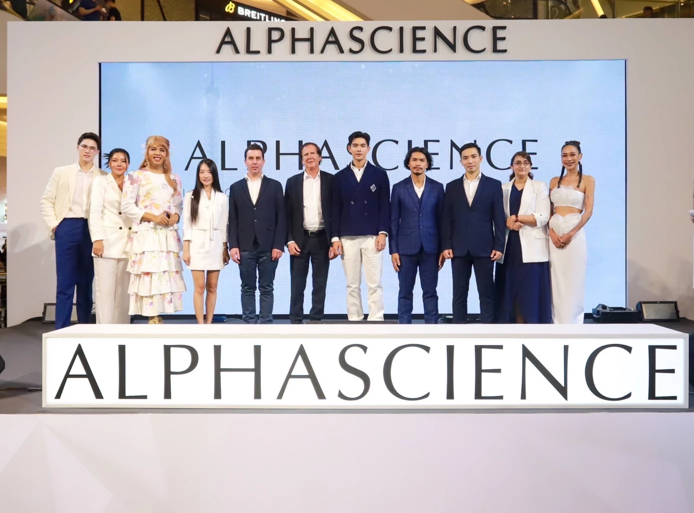 เข้ม หัสวีร์ นั่งแท่นแบรนด์แอมบาสเดอร์ Alphascience Thailand