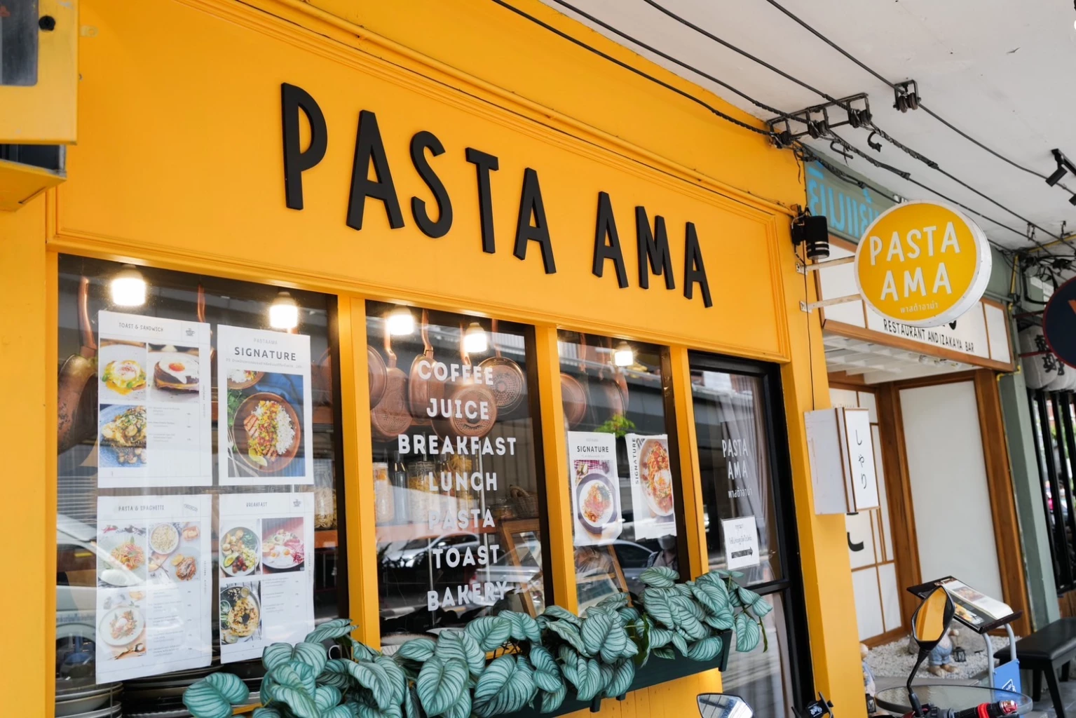 Pasta Ama Ratchathewi มีดีที่รสชาติ และบรรยากาศให้หลงใหล