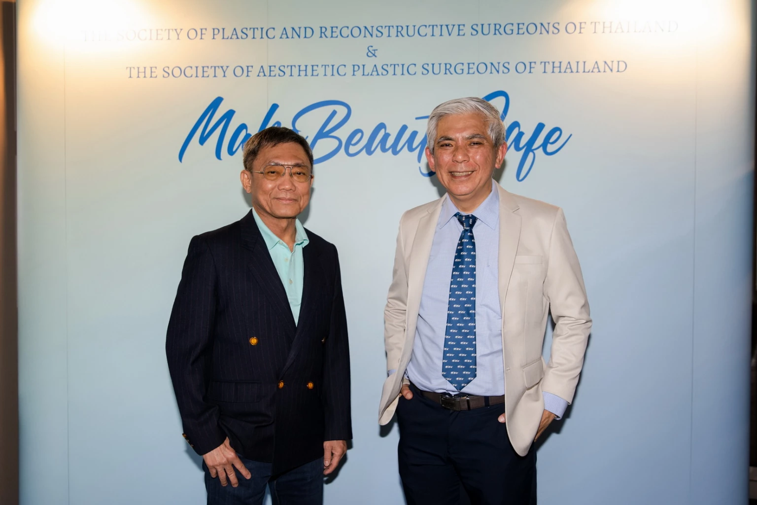 ศัลยแพทย์ตกแต่ง ยกระดับศัลยกรรมปลอดภัย Make Beauty Safe ต้องเลือกให้เป็น