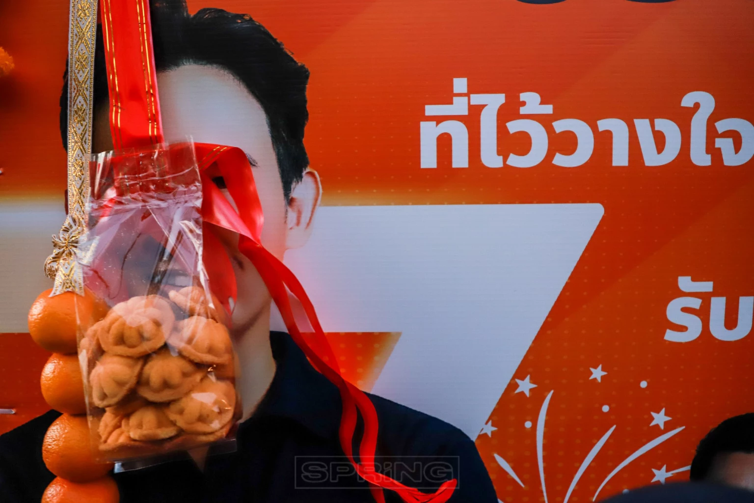 ประมวลภาพ เมืองนนท์แตก ด้อมส้ม รอรับ พิธาและพรรคก้าวไกล