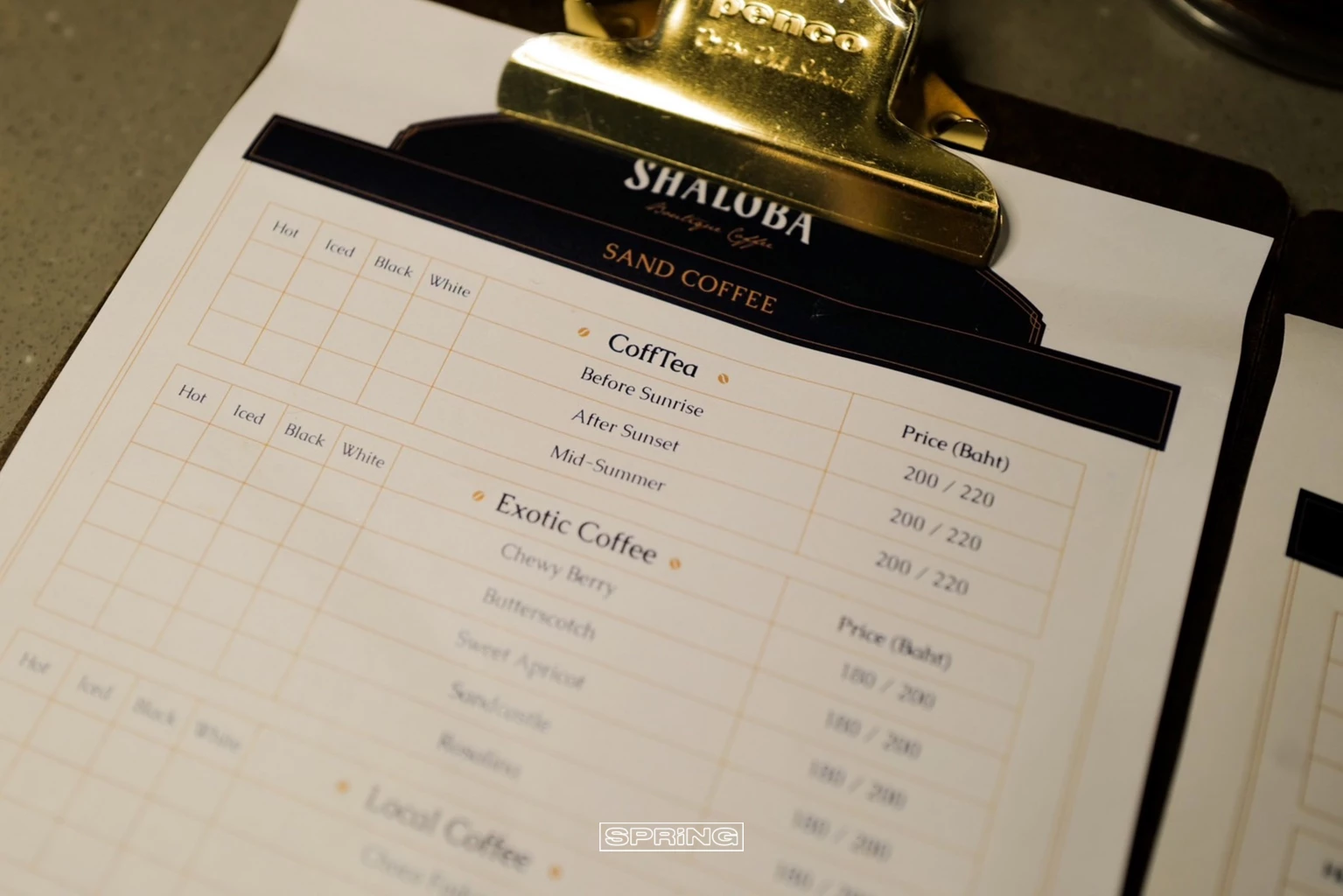 Shaloba กาแฟตุรกีแบบ fusion ดื่มง่าย ได้คอนเทนต์