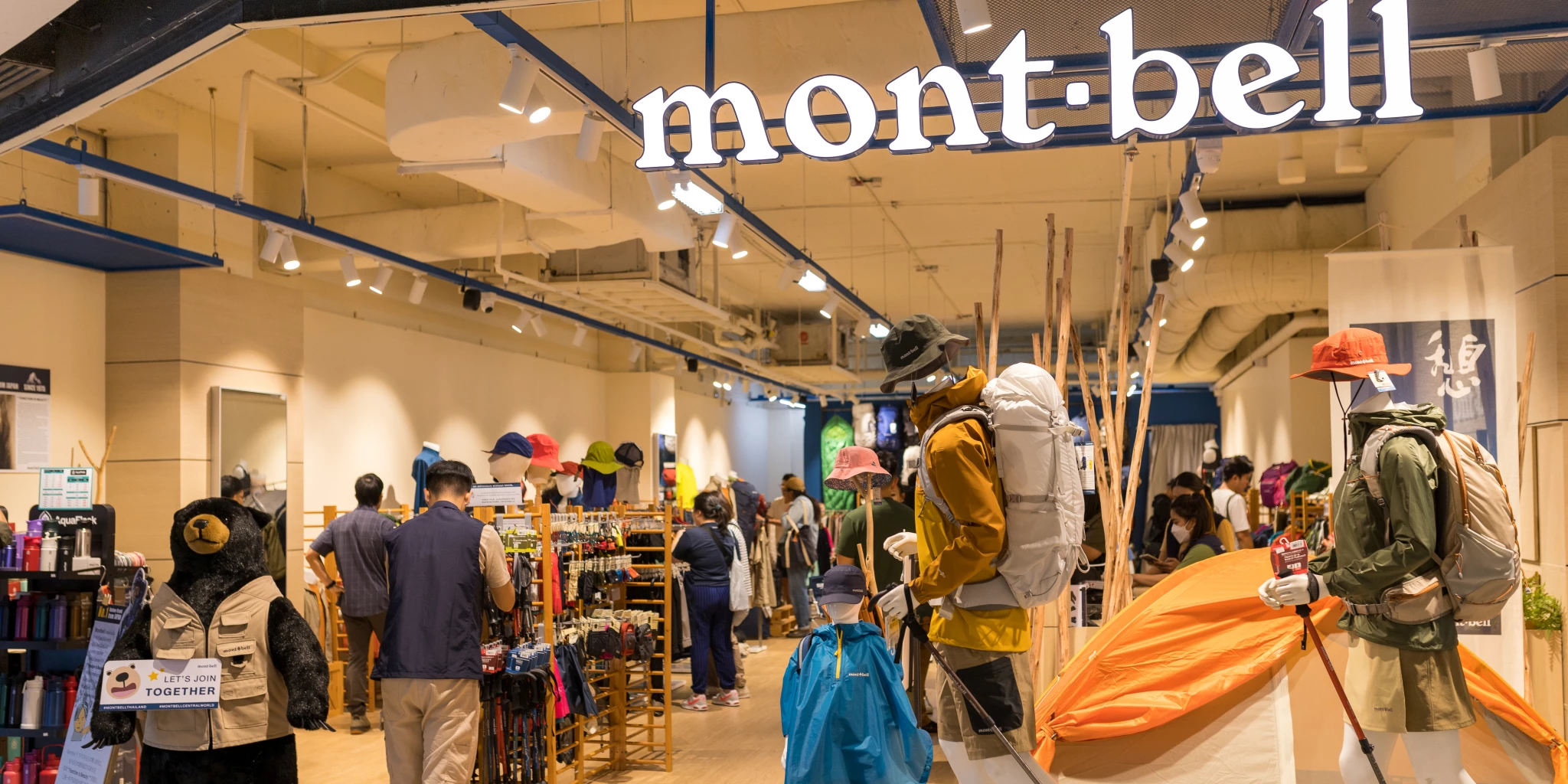 Montbell แบรนด์เอาท์ดอร์ไลฟ์สไตล์สัญชาติญี่ปุ่น เปิดตัวแฟลกชิพสโตร์แห่ง ...