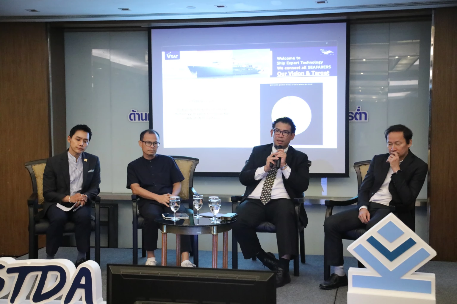 GISTDA จับมือ กสทช. รับฟังความเห็นการใช้ประโยชน์จากดาวเทียมวงโคจรต่ำ