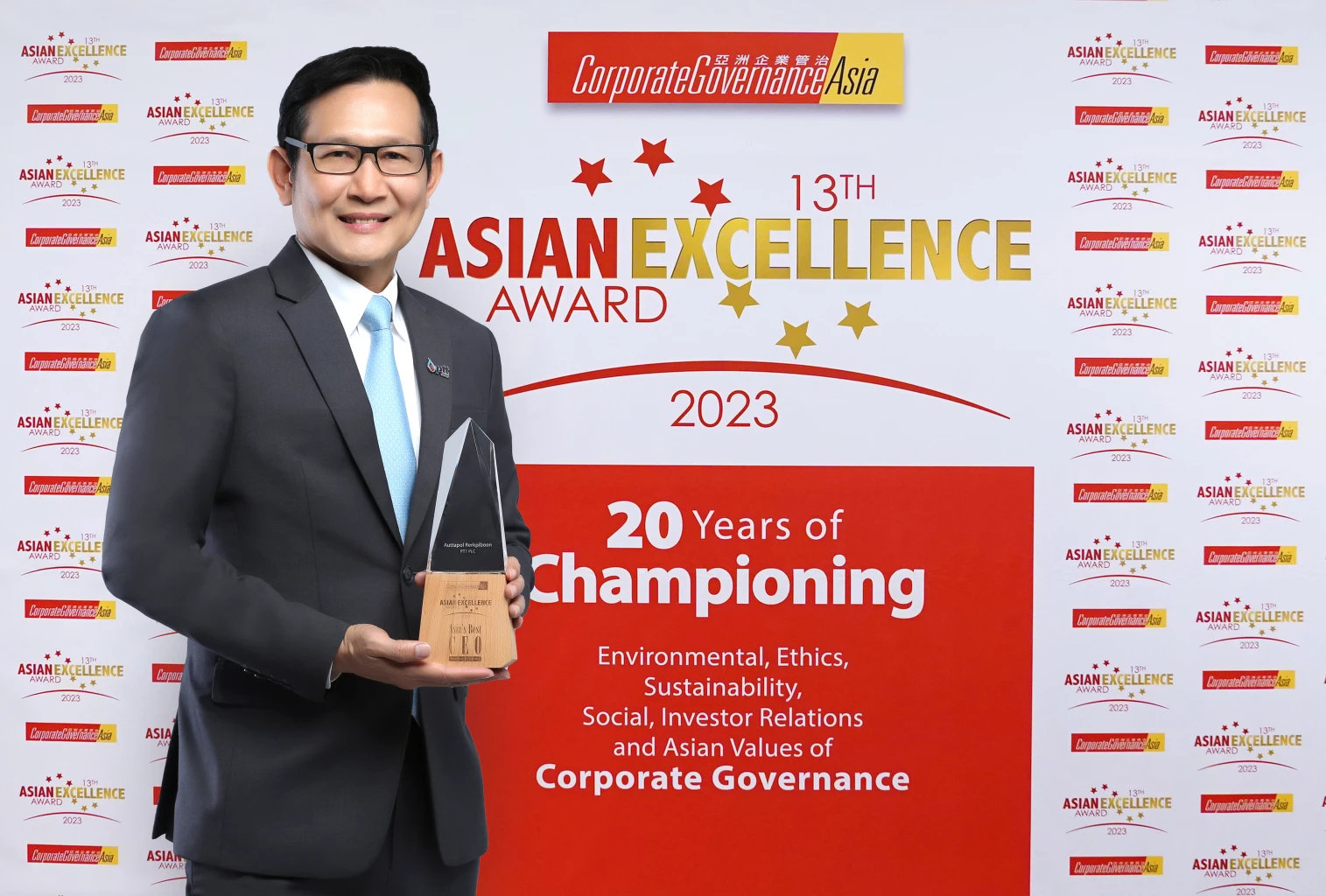 อรรถพล ฤกษ์พิบูลย์ คว้า Asia’s Best CEO รางวัล CEO ยอดเยี่ยมแห่งเอเชีย ...