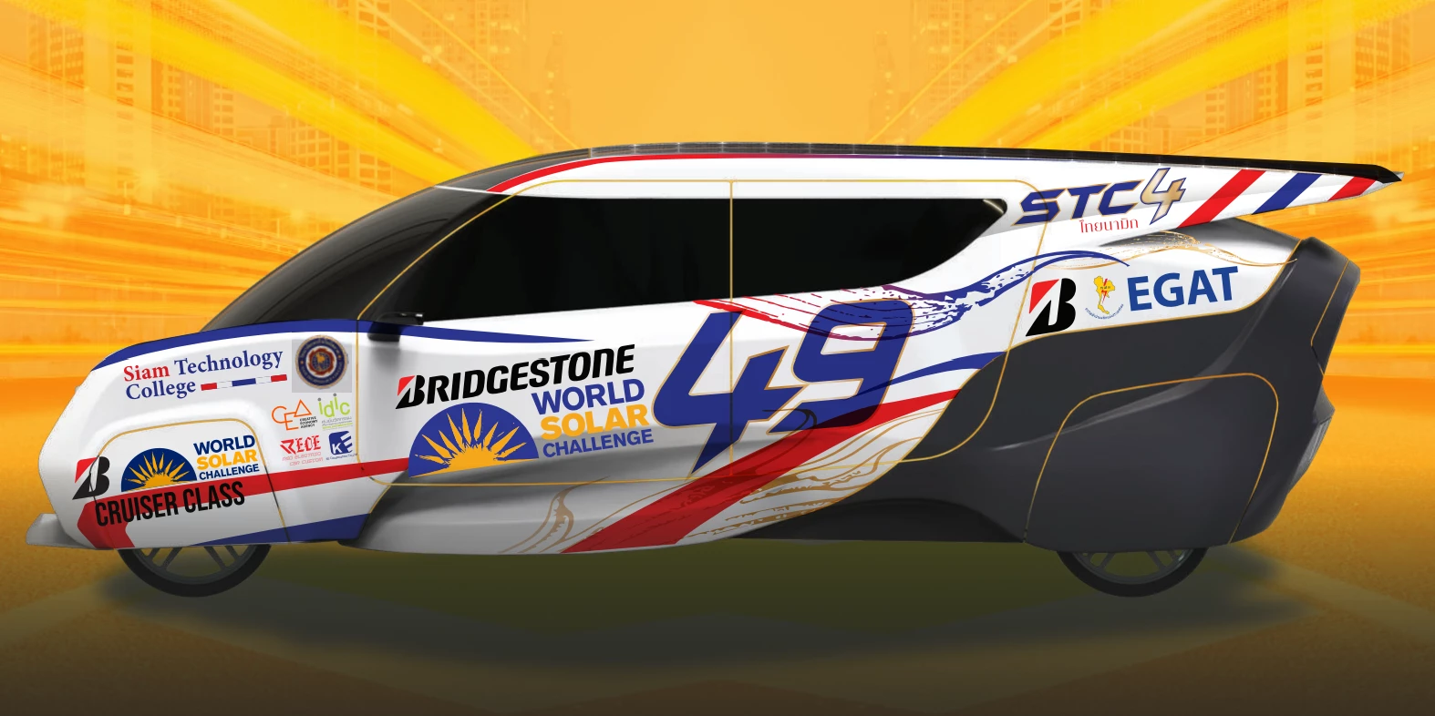 STC-4 รถยนต์ไฟฟ้าพลังงานแสงอาทิตย์ฝีมือคนไทย เตรียมลงแข่งบนเวทีระดับโลก