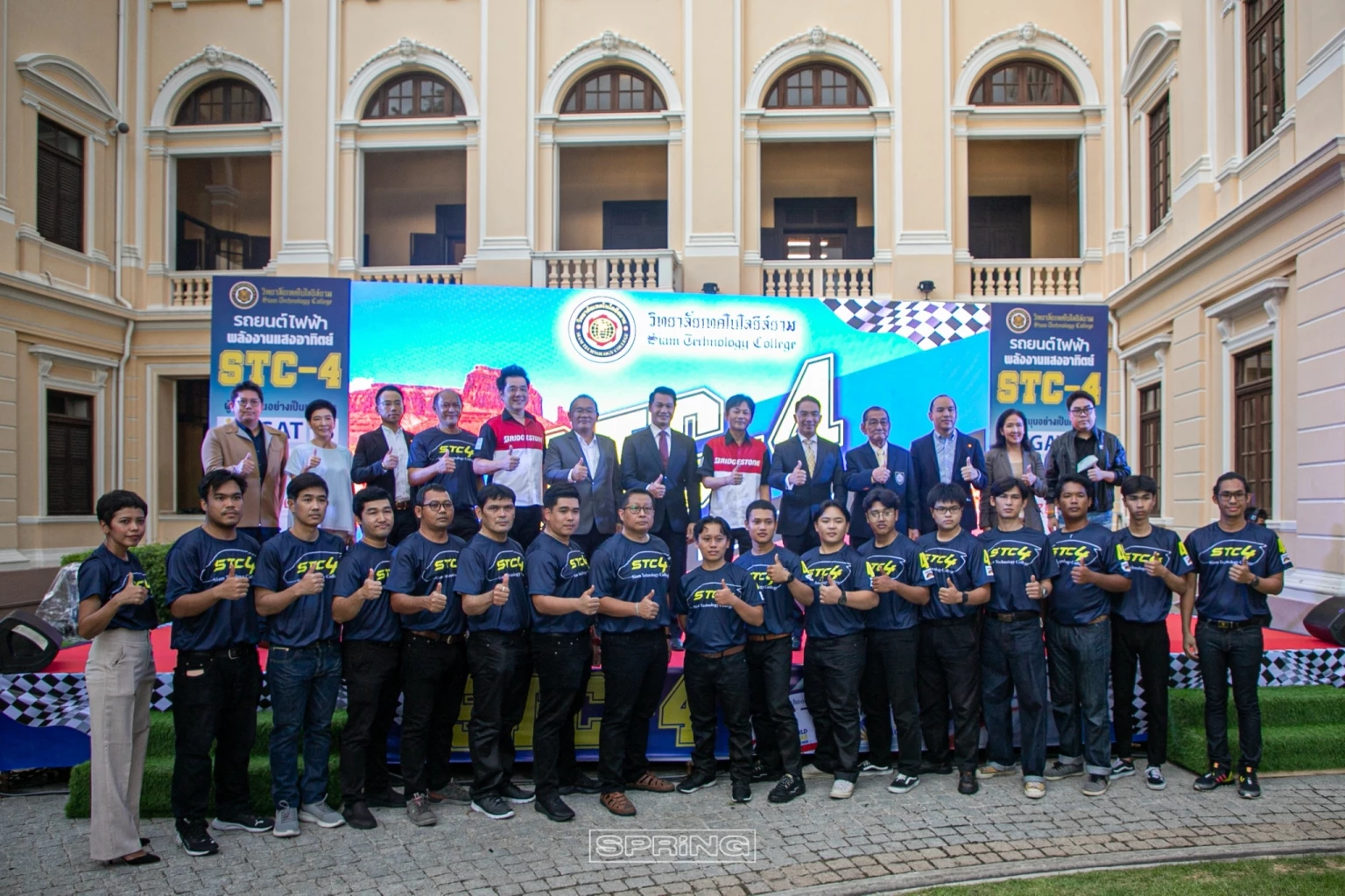 STC-4 รถยนต์ไฟฟ้าพลังงานแสงอาทิตย์ฝีมือคนไทย เตรียมลงแข่งบนเวทีระดับโลก