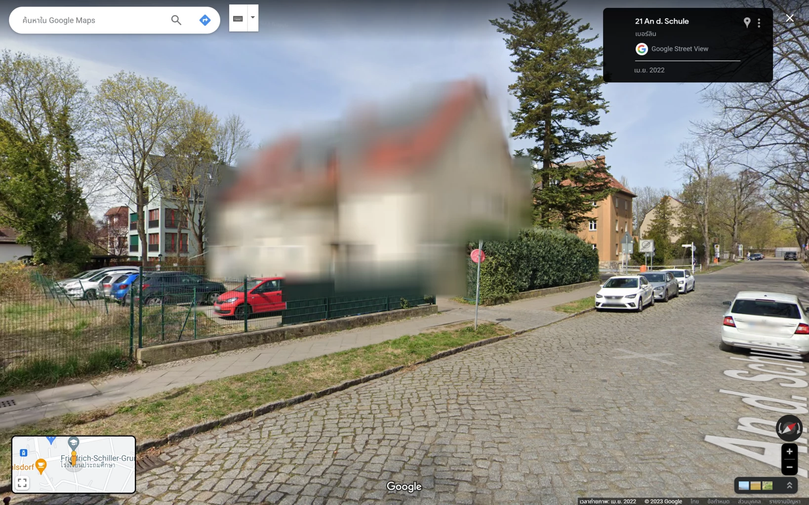 วิธีปิด Street View ใน Maps เมื่อคนโรคจิตใช้เทคโนโลยีติดตามผู้คน