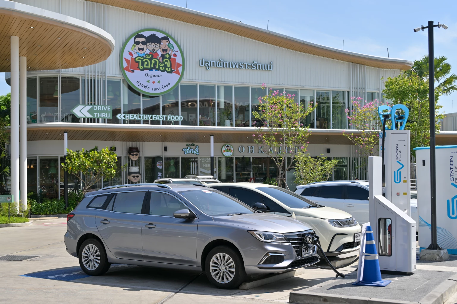 PTT Station Flagshipวิภาวดี 62 ปั๊มน้ำมันรักษ์โลก สร้างคุณภาพชีวิตที่ดี ...