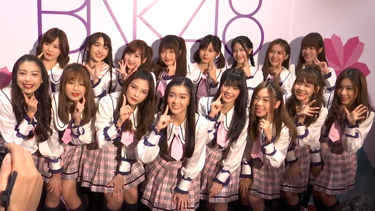 ขอพื้นที่ส่วนตัว! "BNK48" วอนเคารพสิทธิมีคนตาม"น้องอร"เข้าห้องน้ำ [คลิป ...