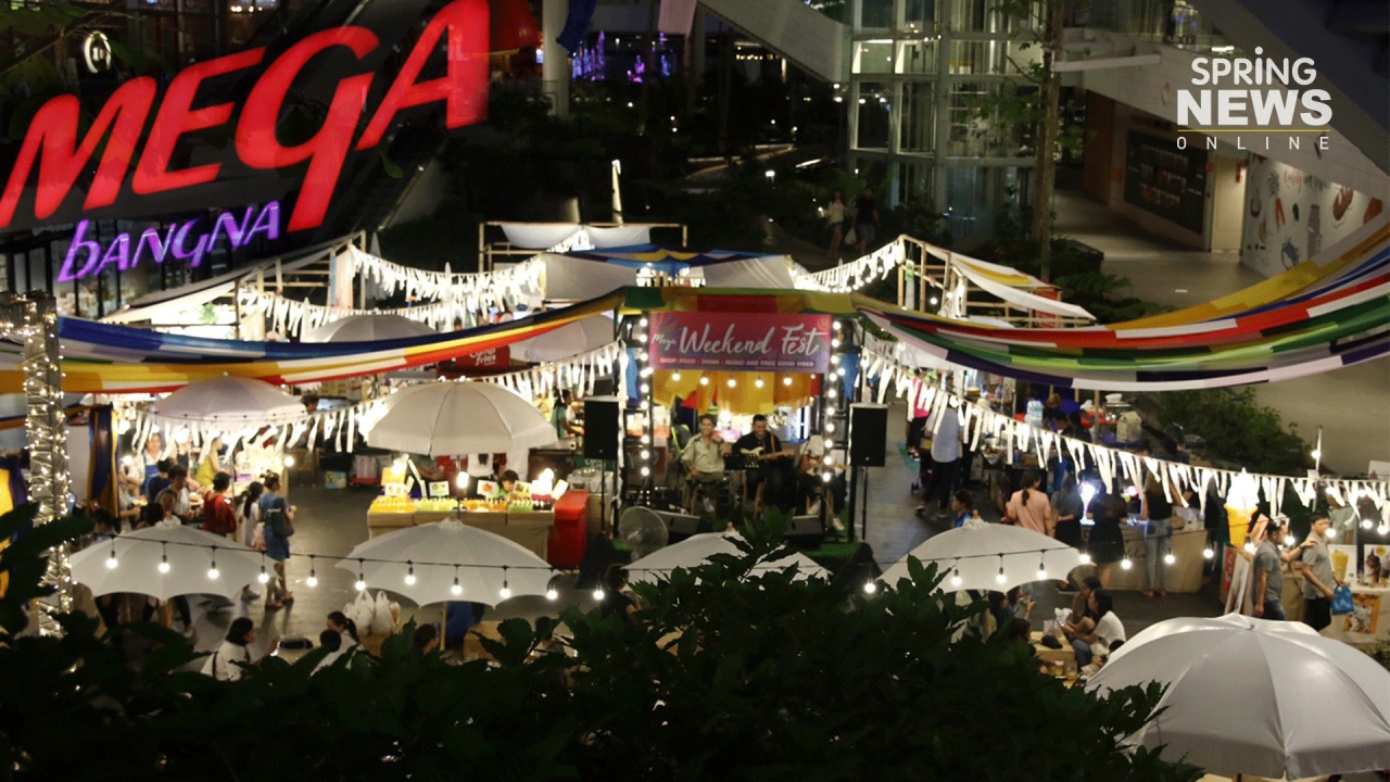 เปิดแล้วจ้า "Mega Weekend fest" จุดเช็คอินแห่งใหม่ ใจกลางเมกาบางนา