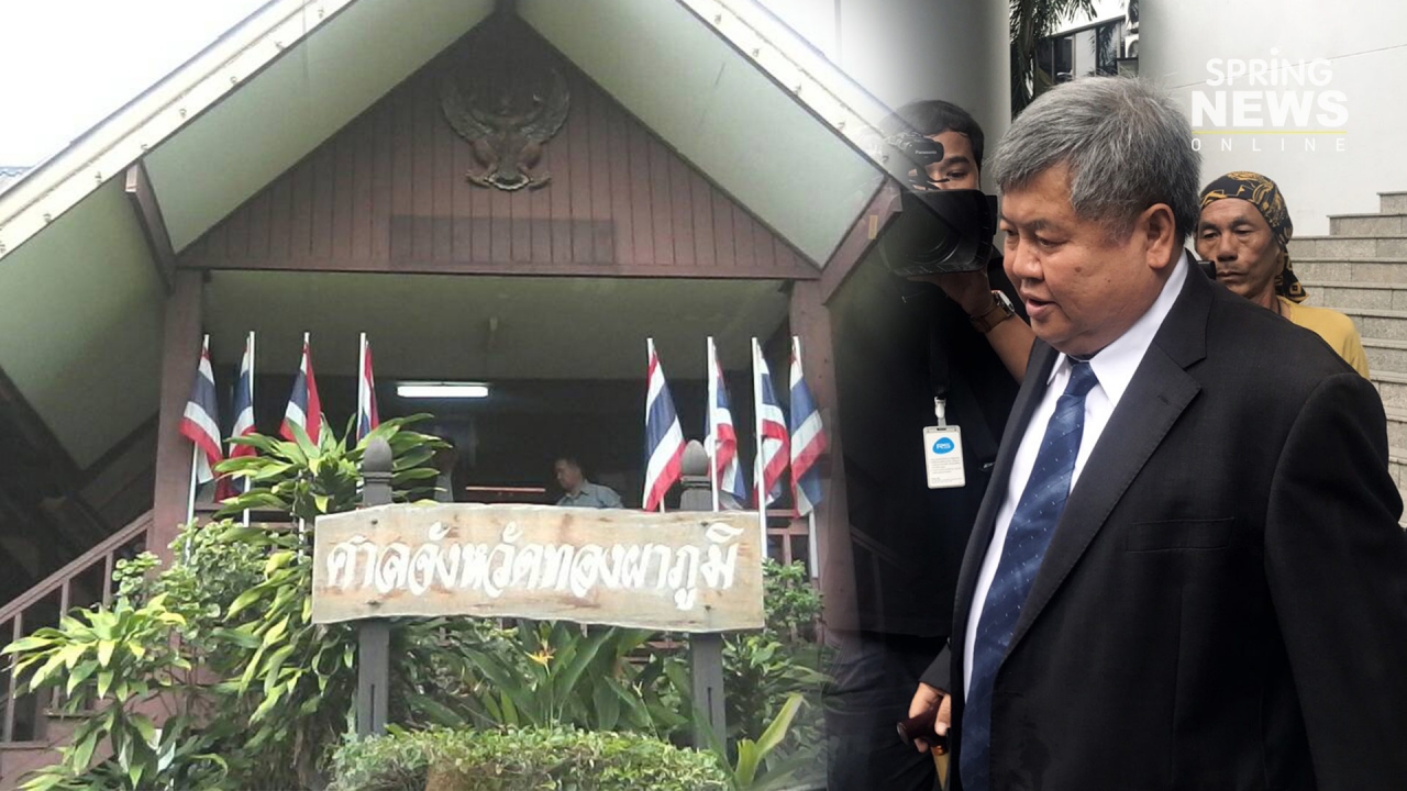 ทนายยัน "เปรมชัย" ไม่หนีไปฟังคำสั่งคดีเสือดำด้วยตัวเอง